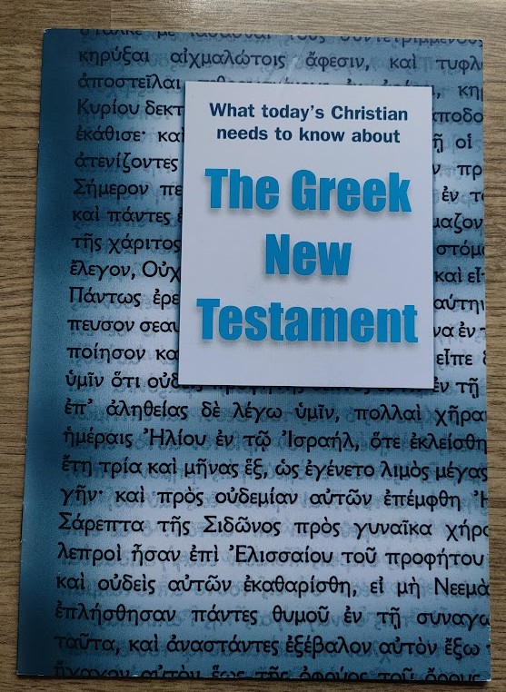 It's Still Greek to Me: An Easy-to-Understand Guide to Intermediate Greek